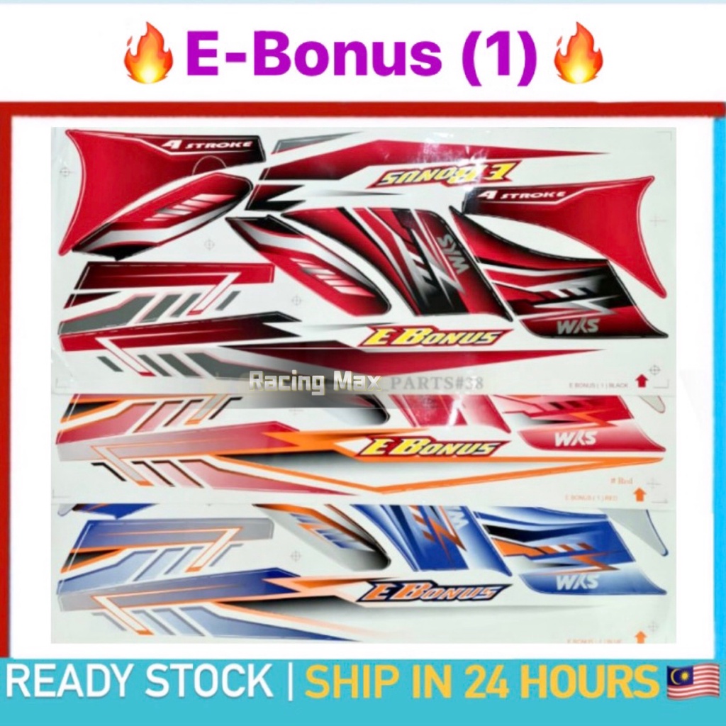 SYM BONUS 110 EBONUS 1 BODY COVER STRIPE STICKER E BONUS110 BAJU BODY ...