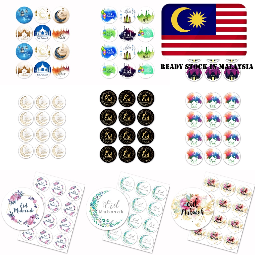 *Clearance Deals* 12pcs/sheet Festive Stickers Hari Raya Eid Mubarak ...