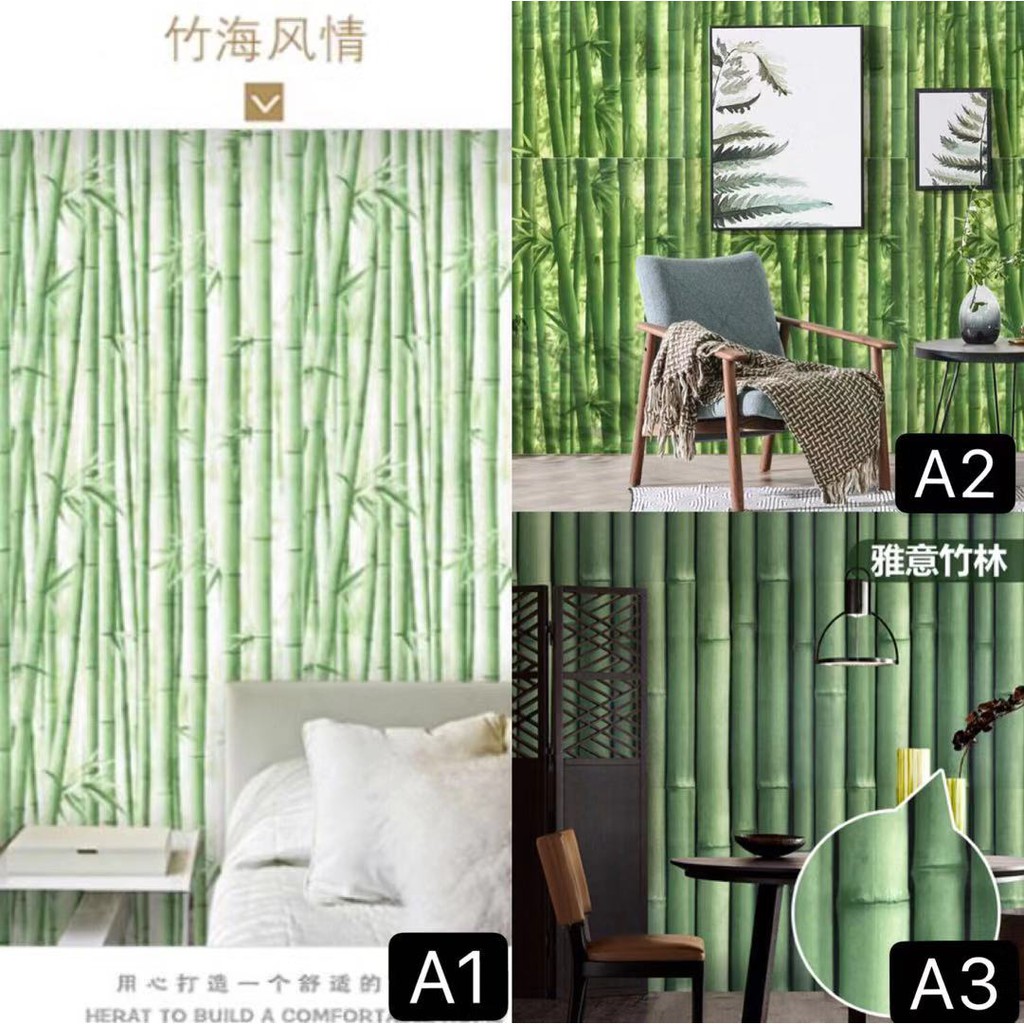 Buluh Pokok 2D WALLPAPER Self Adhesive PVC Sticker WATER PROOF | Shopee ...