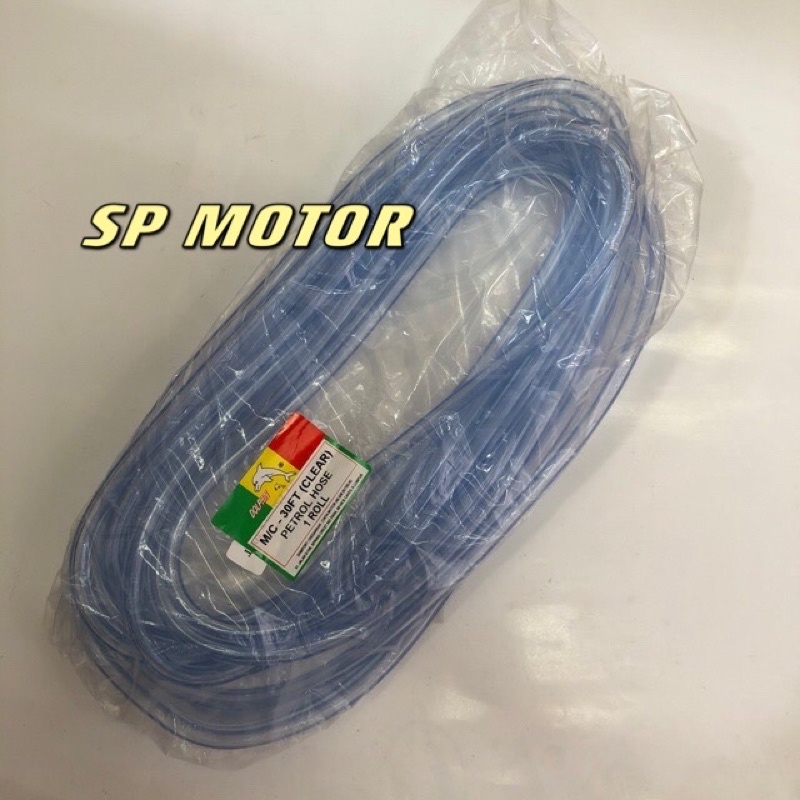 PETROL HOSE PIPE GETAH MINYAK HOS 1 SET = 30 FEET , EX5 LC135 SRL KRISS ...