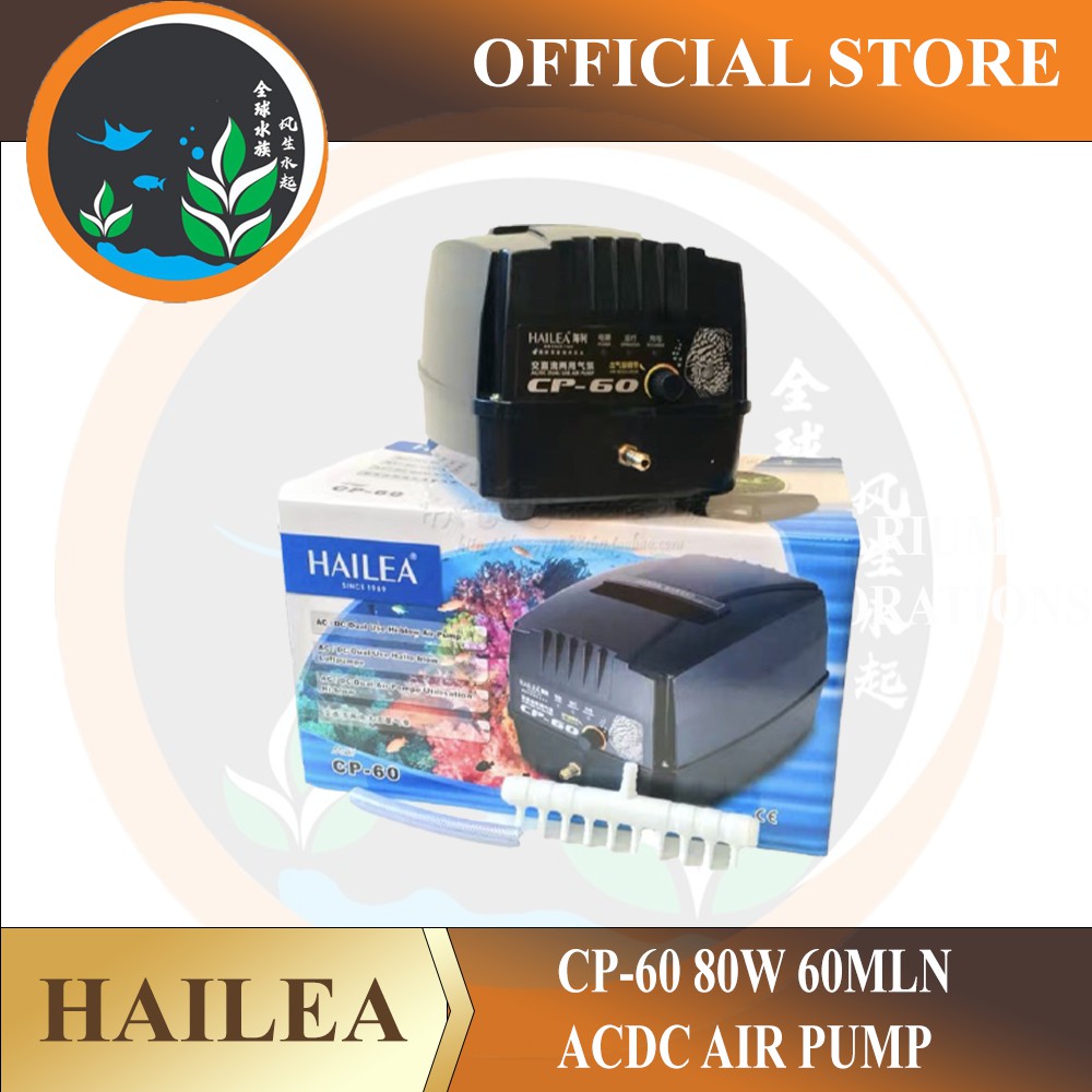 🔥Ready Stock🔥HAILEA CP60 80W 60L/min CP 60 AC/DC Air Pump ACDC Pump | Shopee Malaysia