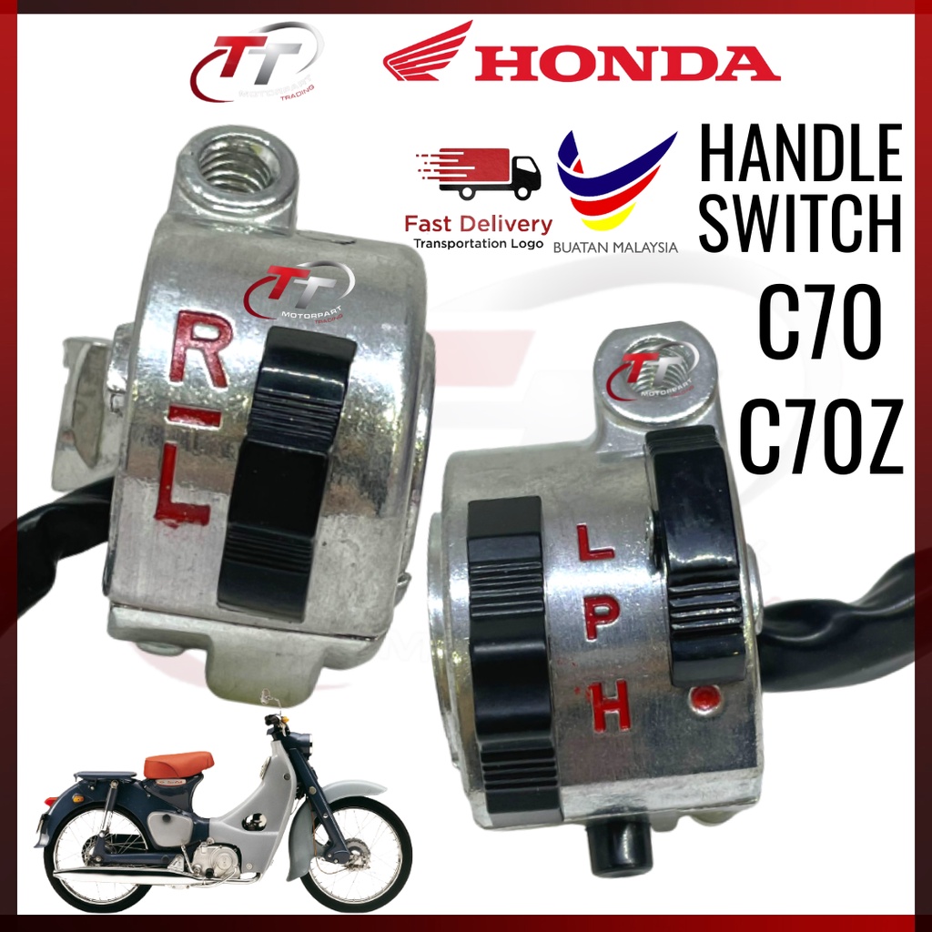 Honda C70Z C70 Honda Bulat Cup handle Switch Kiri kanan left right suis ...