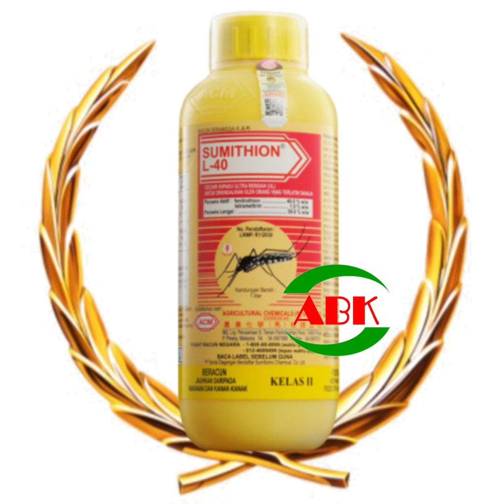 [OFFICIAL SELLER] ACM SUMITHION L-40 1 LITER (MOSQUITO INSECTICIDE ...
