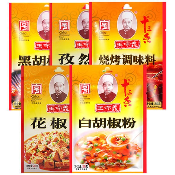 王守义-十三香调味料系列#十三香 45G#辣椒粉 30G#黑胡椒粉 30G#白胡椒粉 25G#花椒粉 20G#烧烤调料 35G#孜然粉 35G#麻辣鲜 102G | Shopee Malaysia