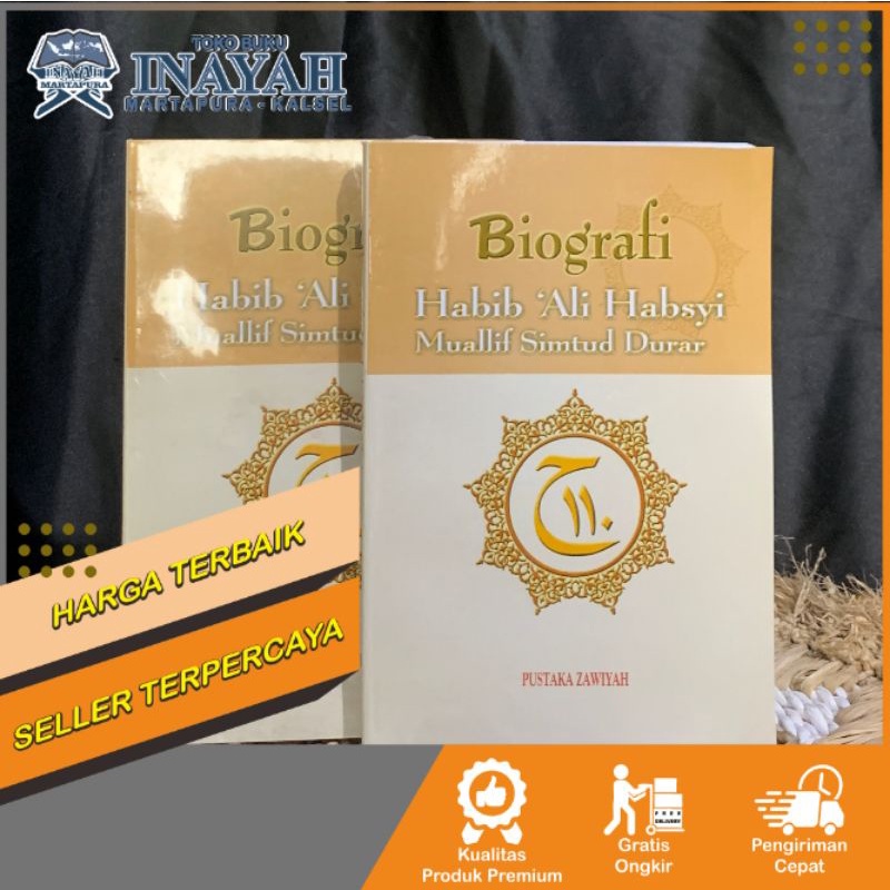 Biography of Al Habib Ali Al Habsyi Shohibul Maulid Simtudduror | Shopee Malaysia