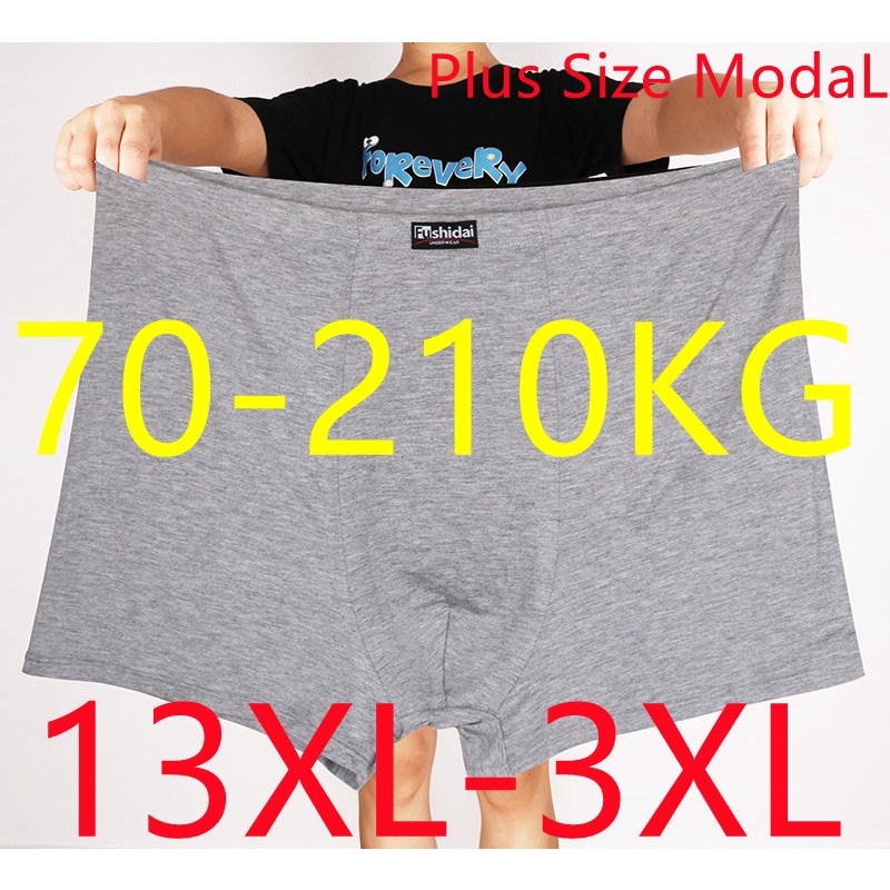 13XL 70-210KG plus size boxer Oversized men's underwear boxers ...
