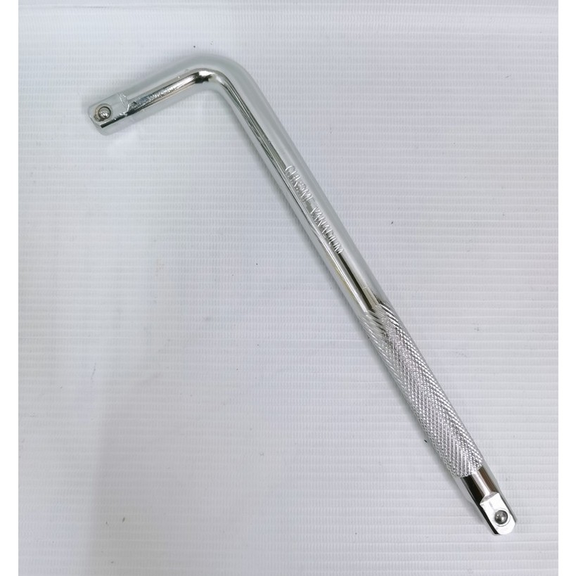 1/2" (10") L-HANDLE SOCKET WRENCH HANDLE TOOL | Shopee Malaysia