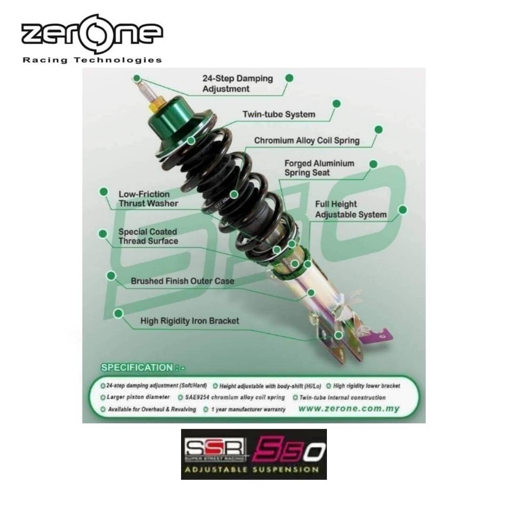 ZERONE SSR550 ADJUSTABLE - PERODUA AXIA / BEZZA '14+ （REAR COMBINE ...
