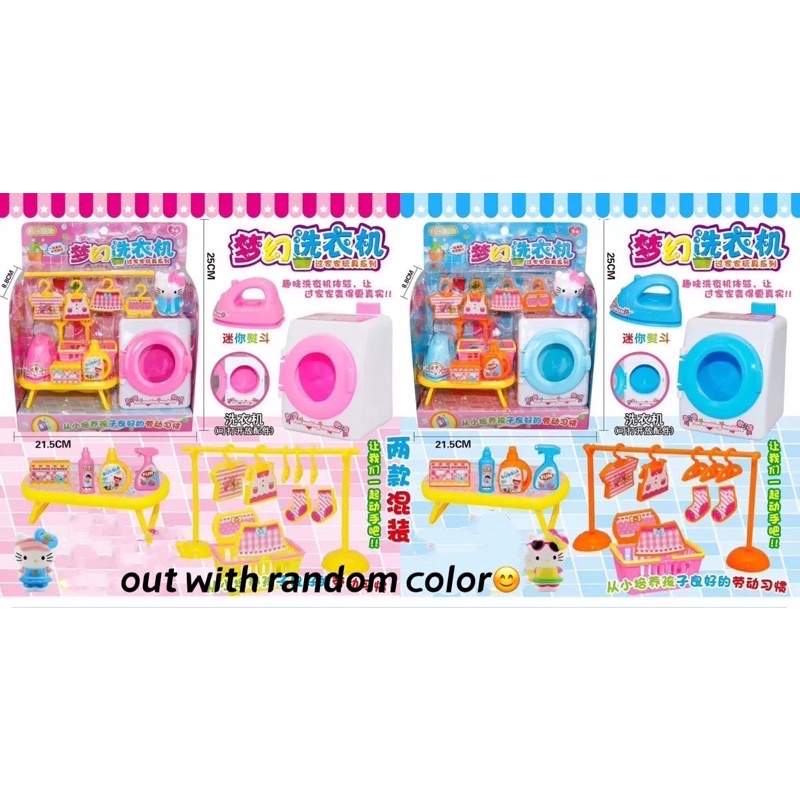 Pink Playhouse Kitty Cat/Hello Kitty 3 Layer Doll House Castle with 4 ...