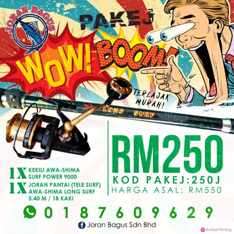 🔥SET PANCING PANTAI JORAN LONG SURF 18 KAKI (HARGA SIAP PVC)🔥 | Shopee ...