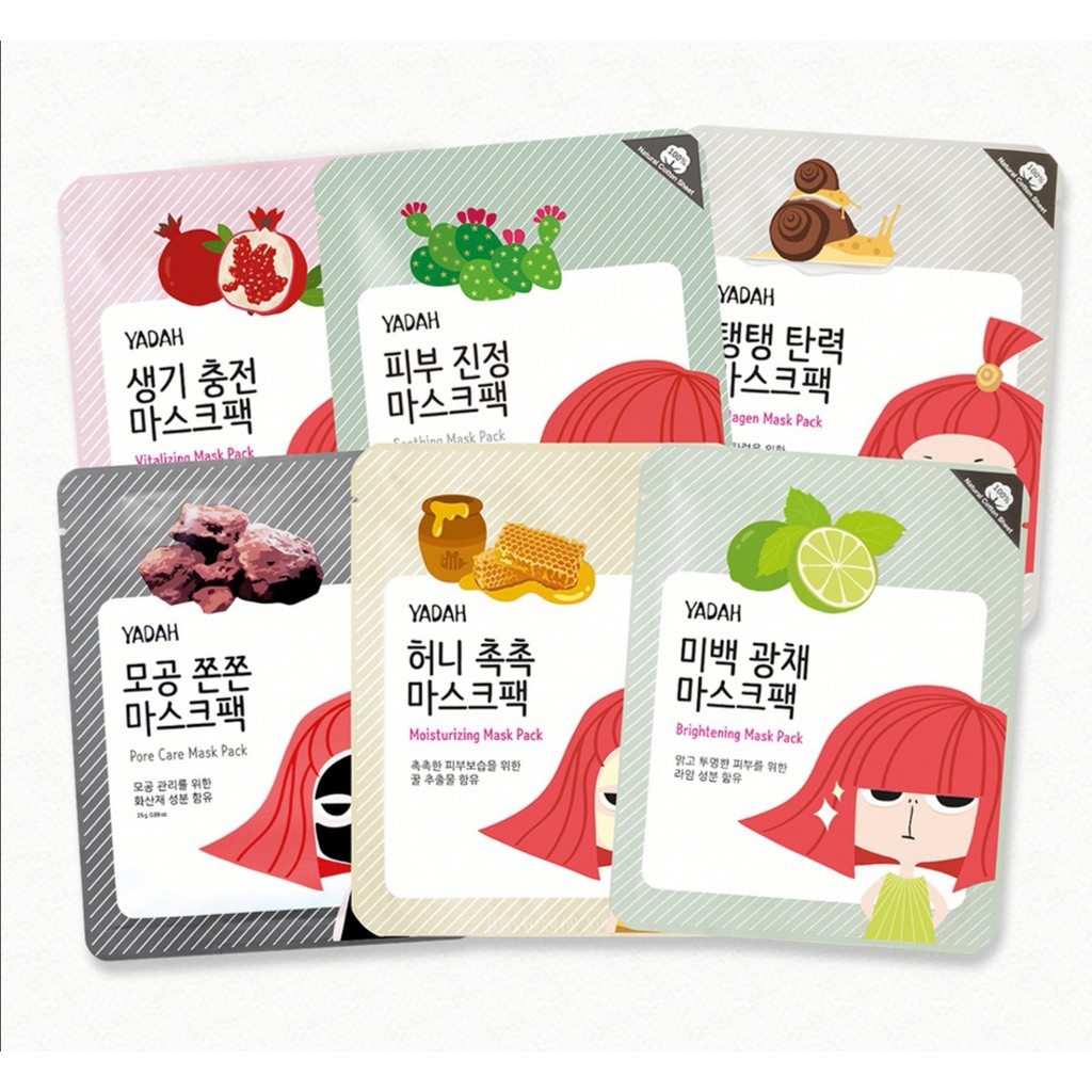 Yadah Self Care Mask Pack (5pcs Set) | Shopee Malaysia