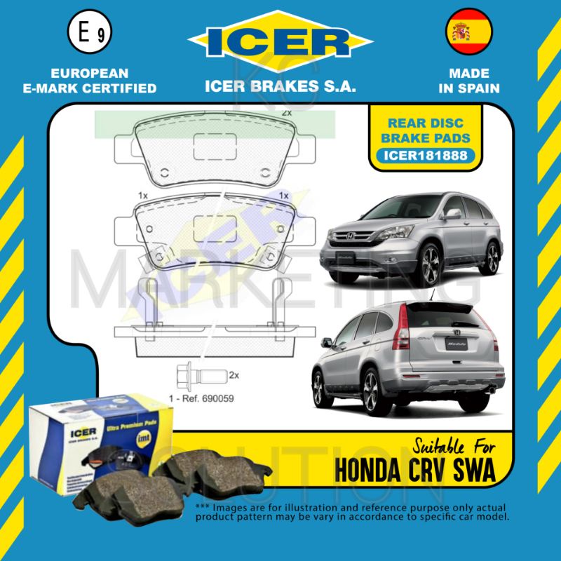 ICER Rear Disc Brake Pads Honda CRV SWA (E-Mark Certified) | Shopee ...