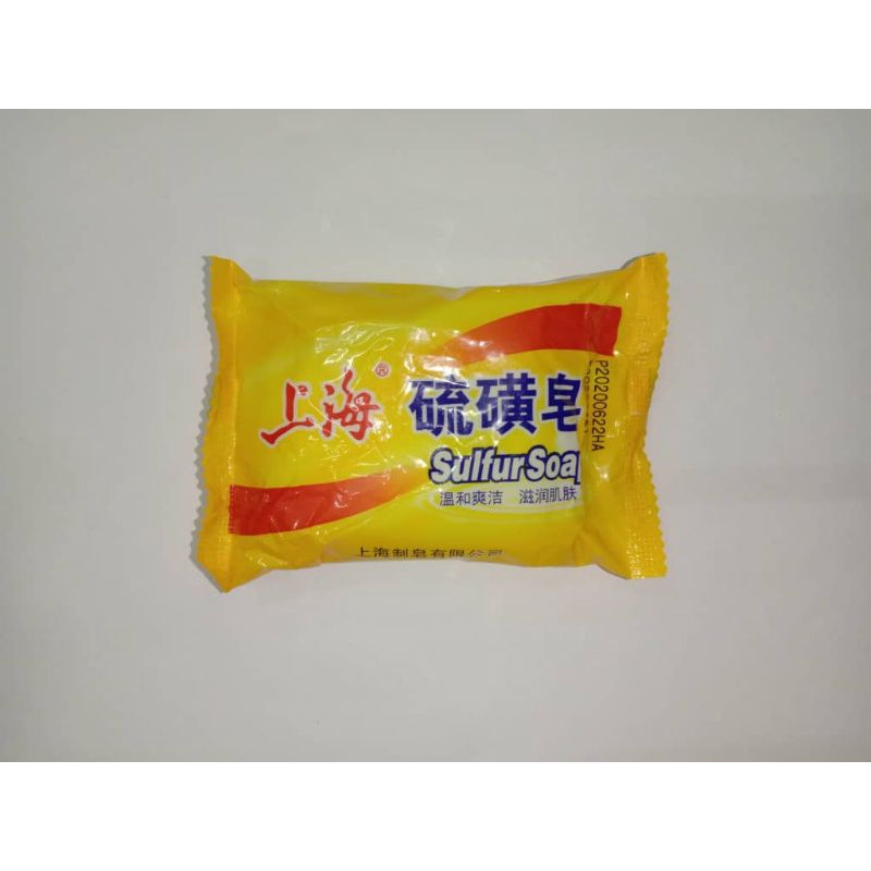 SABUN KURAP KUCING/ HAIWAN AUTHENTIC SHANGHAI SUPLUR SOAP 75G | Shopee ...
