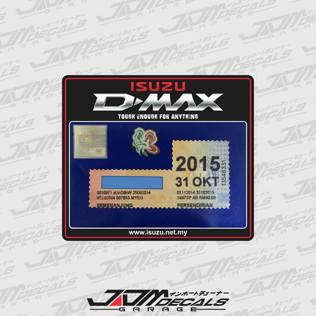Isuzu D-MAX Car Windscreen Roadtax Decal Sticker | Shopee Malaysia