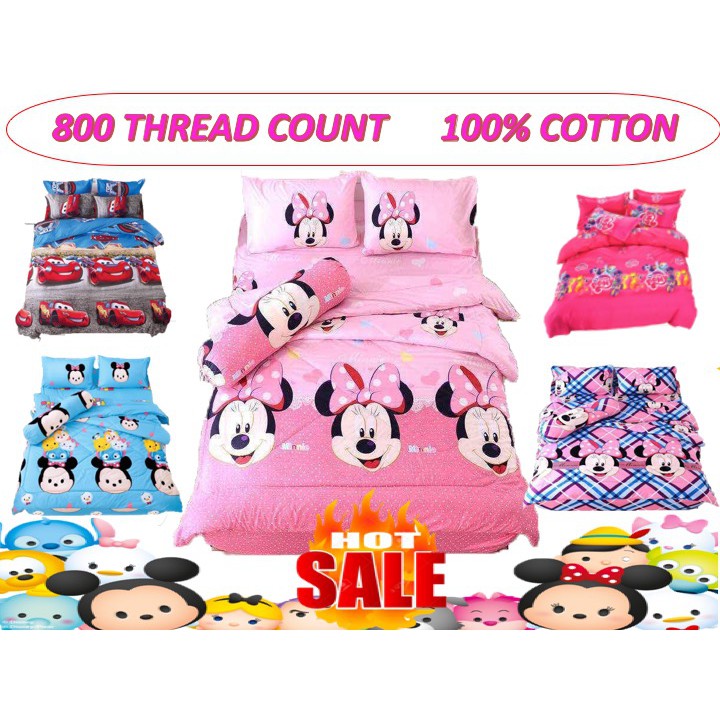 Gift/Cadar Murah/Bed Sheet Queen/Cadar Getah keliling/Queen Size Bed ...
