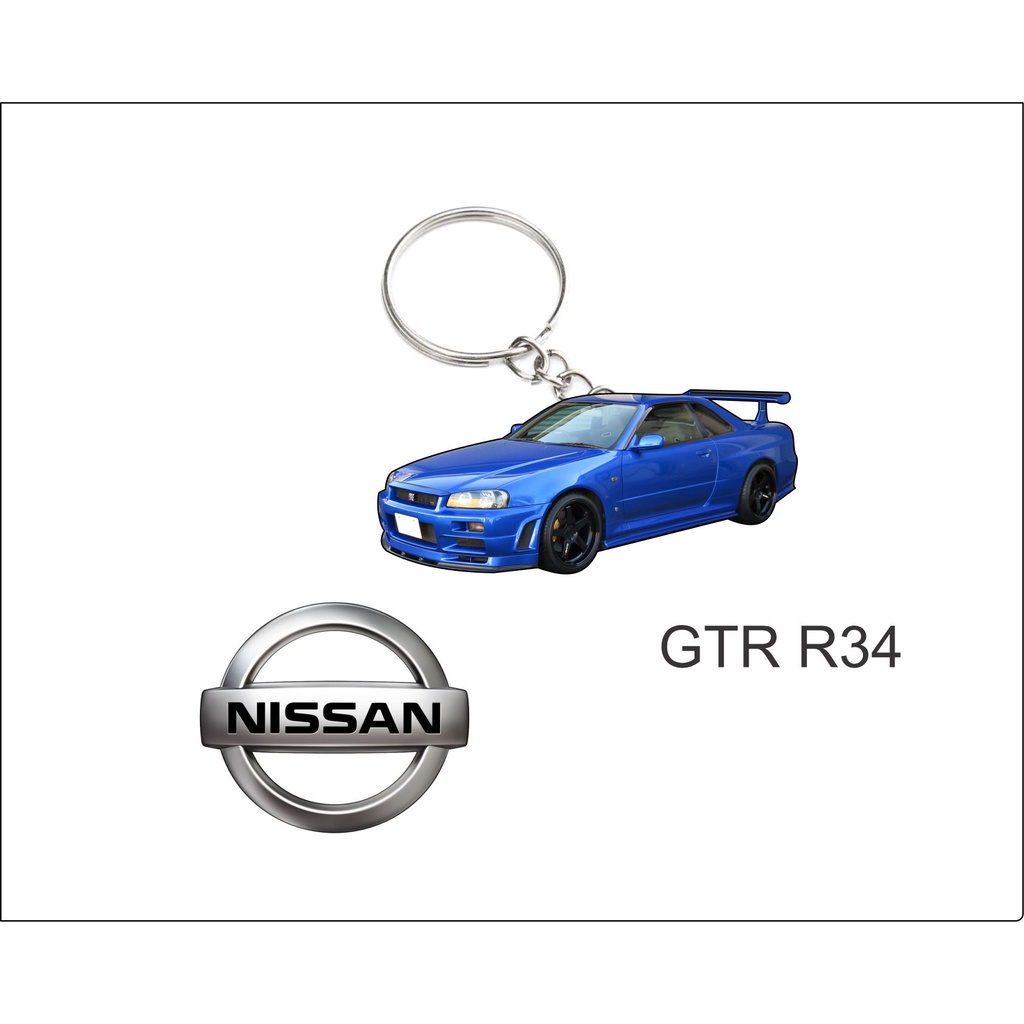 nissan gtr r34 blue 2D KEYCHAIN | Shopee Malaysia