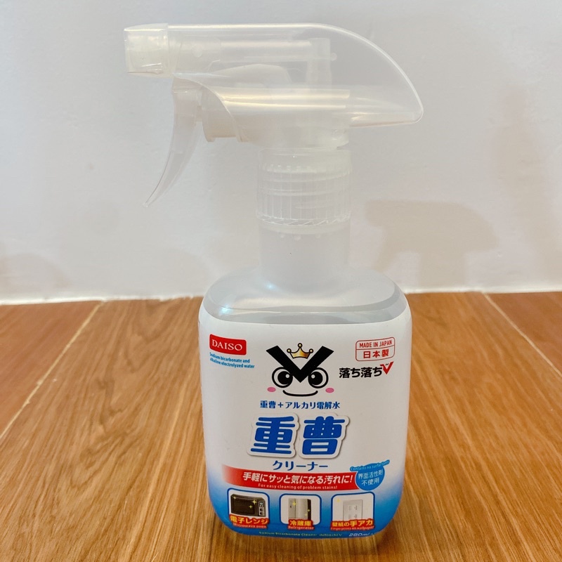 Daiso Spray Kitchen Spray Cleaning Electrolyte Water Alkaline ...