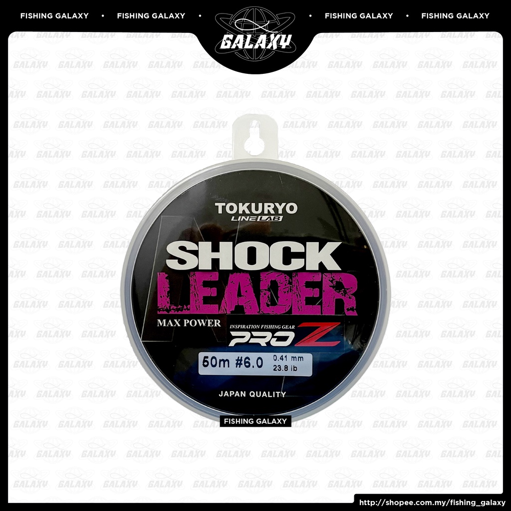 Tokuryo Shock Leader Japan Quality (50m) | Shopee Malaysia
