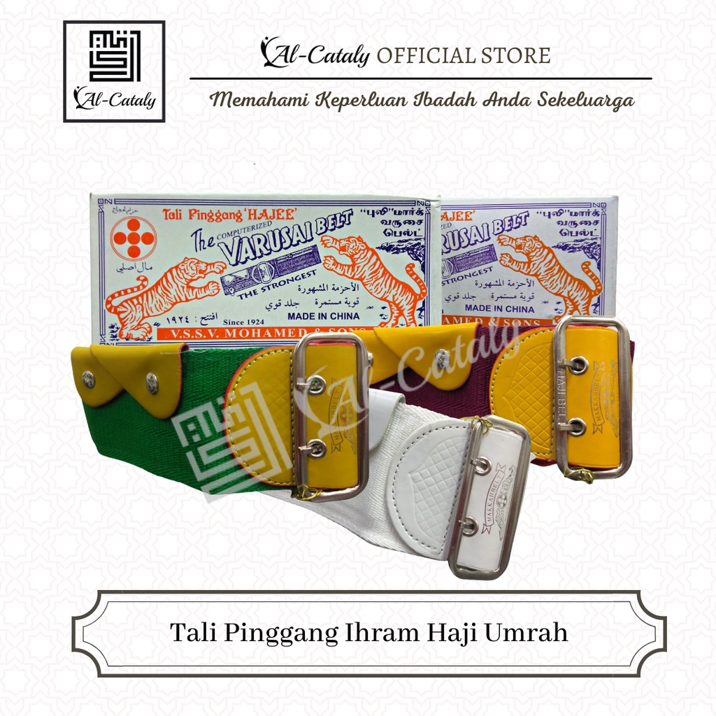 AlCataly : Tali Pinggang Ihram zam-zam Haji Umrah (Besi) Ihram Belt ...