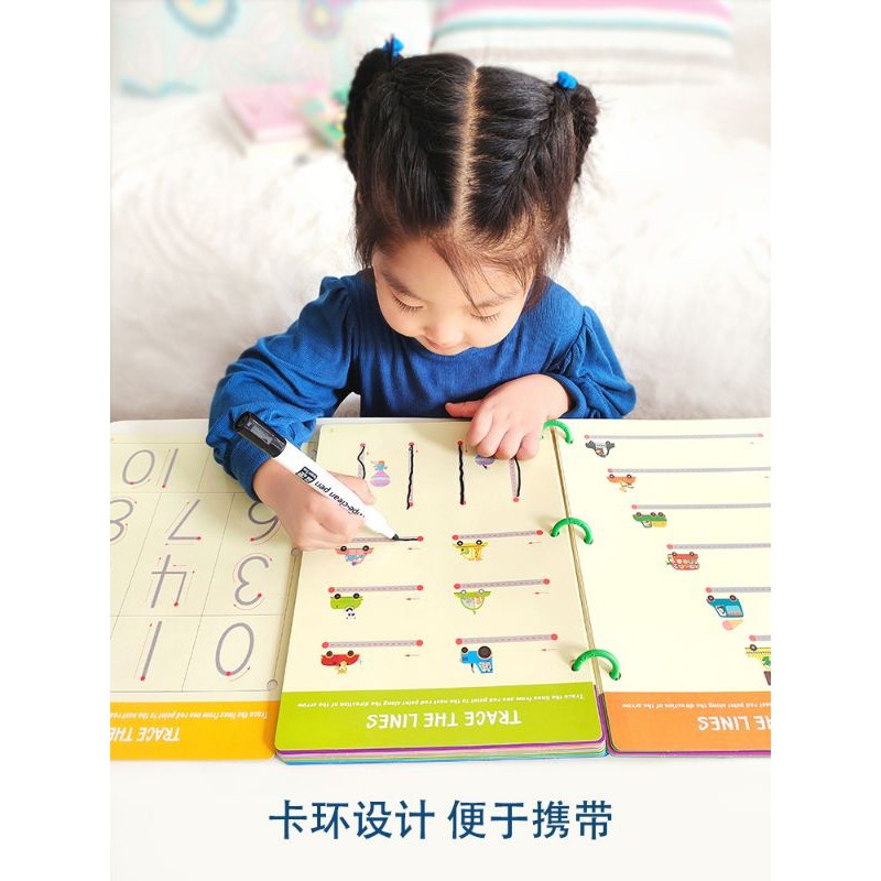 2-8 years old children's interesting pen control training teaching aids ...