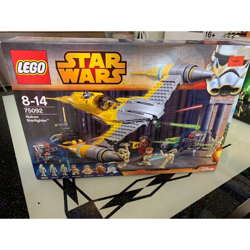 LEGO 75092 : Star Wars Naboo Starfighter | Shopee Malaysia