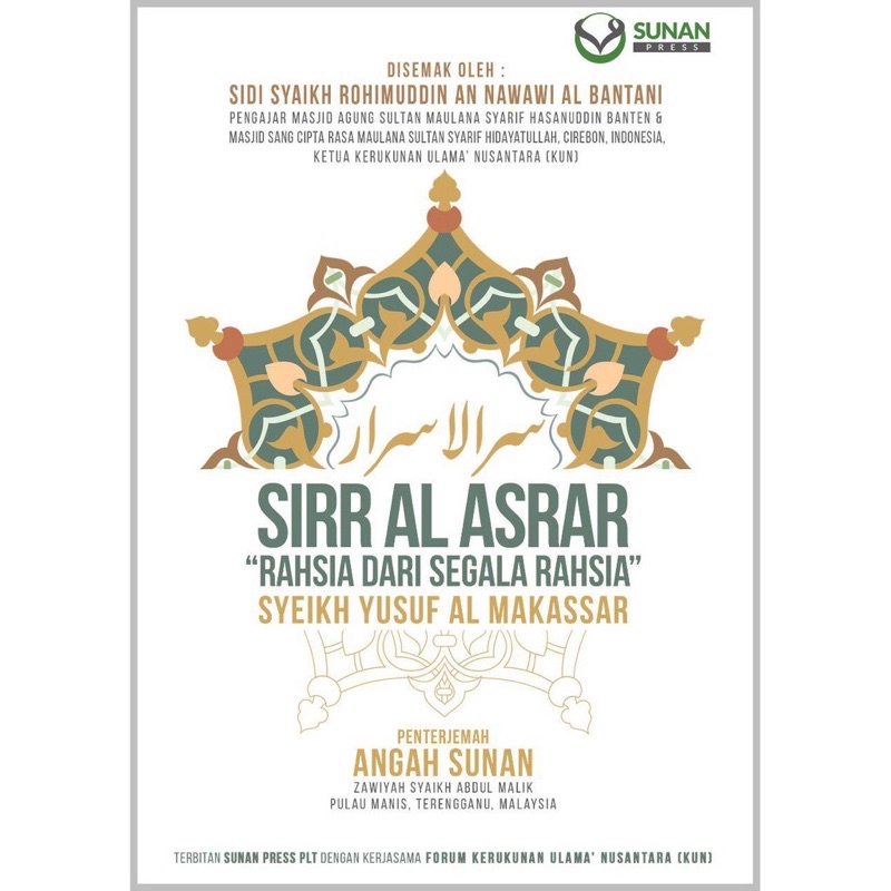 Sirr Al Asrar Rahsia Dari Segala Rahsia oleh Syeikh Yusuf Al Makassar ...