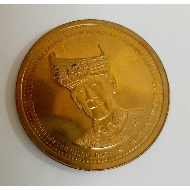 2012 Malaysia Installation of Majesty Yang Di-Pertuan Agong 14 BU Coin ...