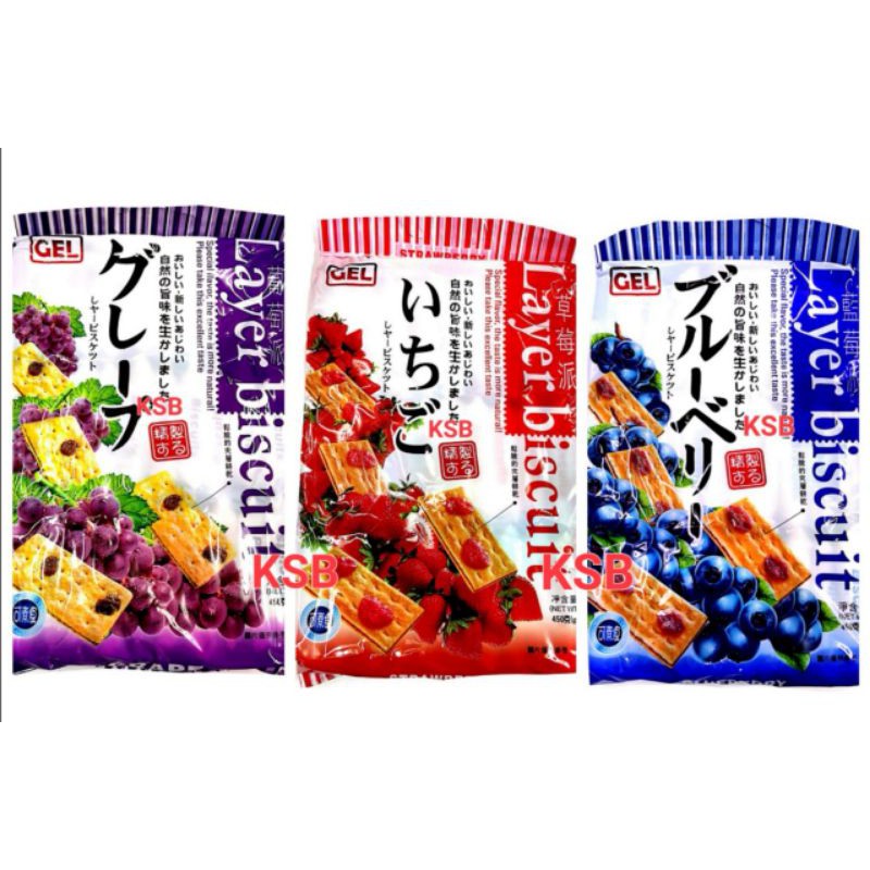 450g Gel Layer Biscuit Grape/Strawberry/Bluebery | Shopee Malaysia