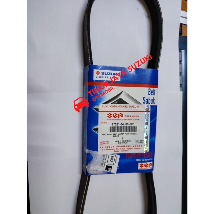 Original SGP SX4 dynamo Fan belt | Shopee Malaysia