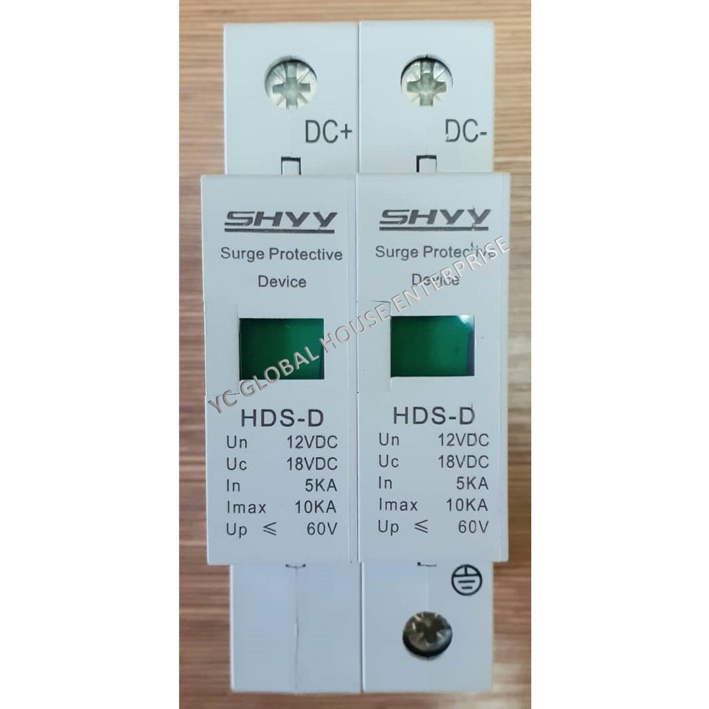 DC SPD SHYY Surge Protective Device Surge Protector (Ready Stock in ...