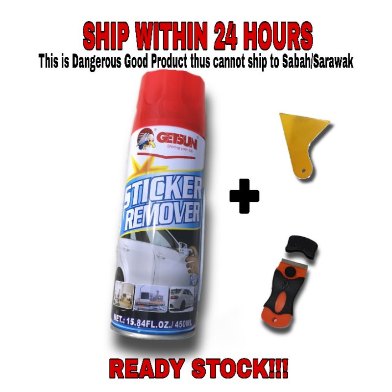 GETSUN sticker remover 220ml 450ml for tinted polarize roadtax plastic ...