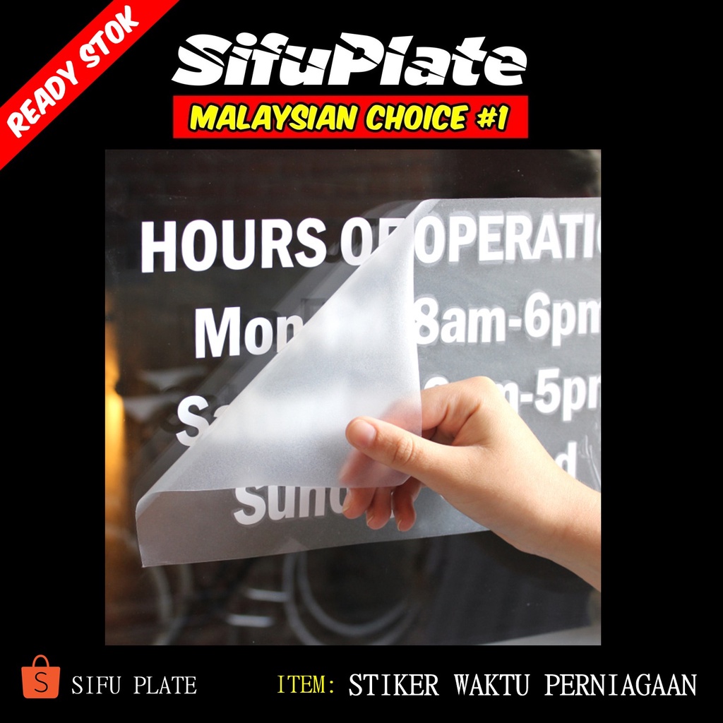 STIKER WAKTU PERNIAGAAN KEDAI | Shopee Malaysia