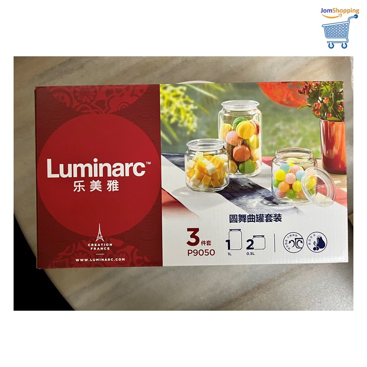 Luminarc 3 Pcs Rondo Jar Set / Pot Swing Round Canister / Airtight ...