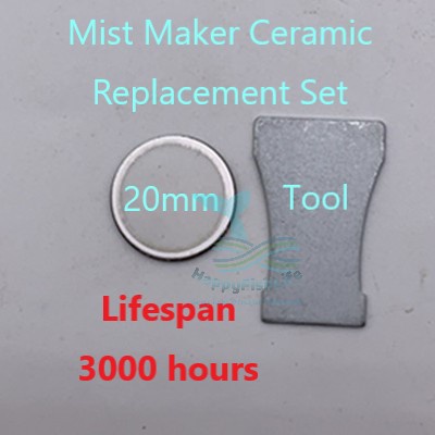 20mm Fogger Ultrasonic Ceramic Disc Sheet Atomizer Humidifier ...