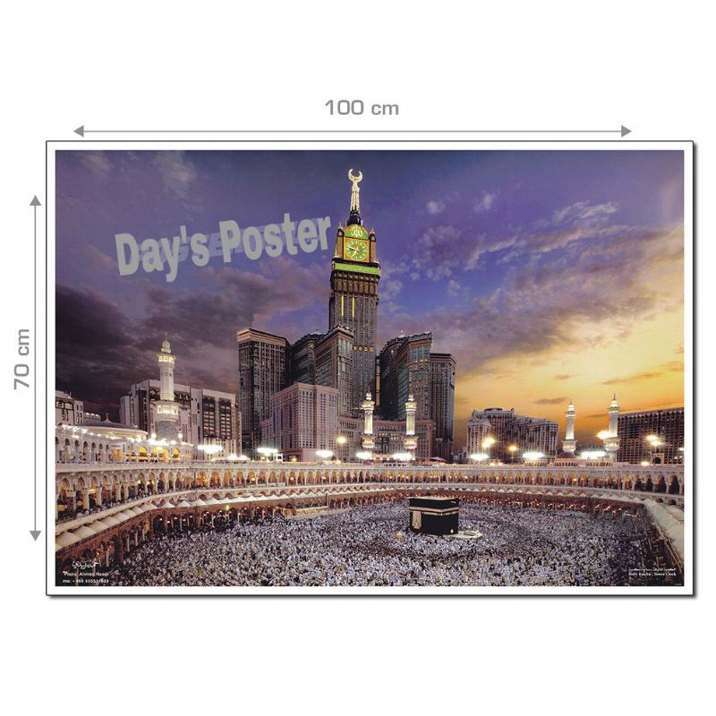 Poster Mecca/Ka'Bah Tower Big Size 70cmx100cm | Shopee Malaysia