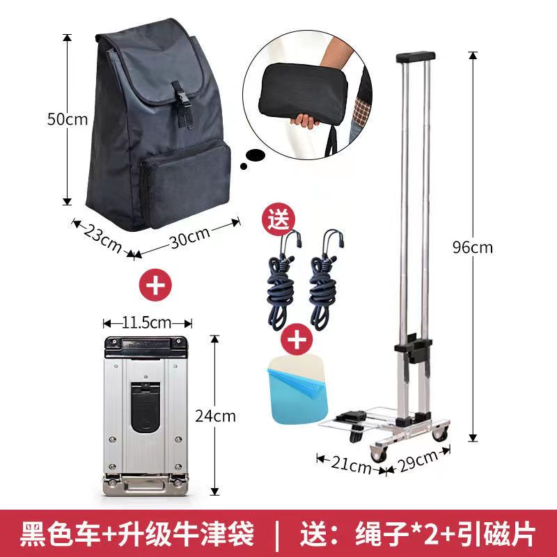 🔥🔥🔥Recommend🔥🔥🔥Ready Stock Folding carts Storage carts Mini grocery ...