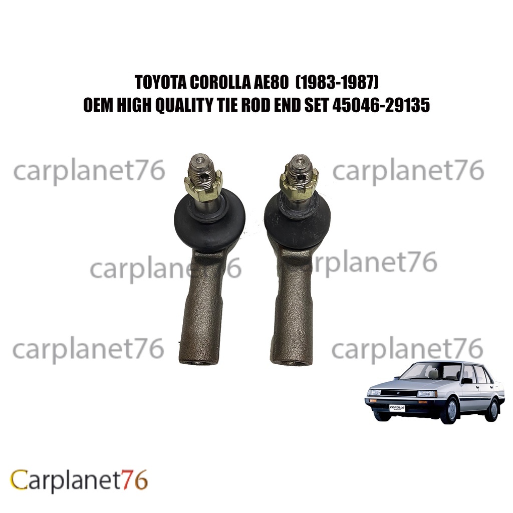 TOYOTA COROLLA AE80 (1983-1987) TIE ROD END SET STEERING RACK TIE ROD ...