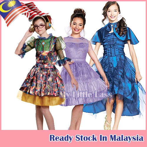 MYLITTLELASS Descendants 2 Mal Evie Coronation Girls Dizzy Classic ...