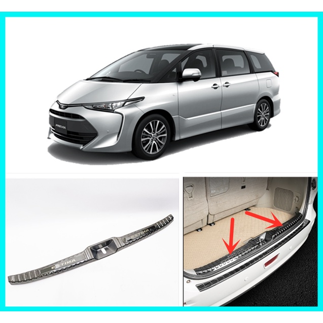 TOYOTA ESTIMA ACR 50 2006-2021 INNER Rear Bumper Guard Trunk Protector ...