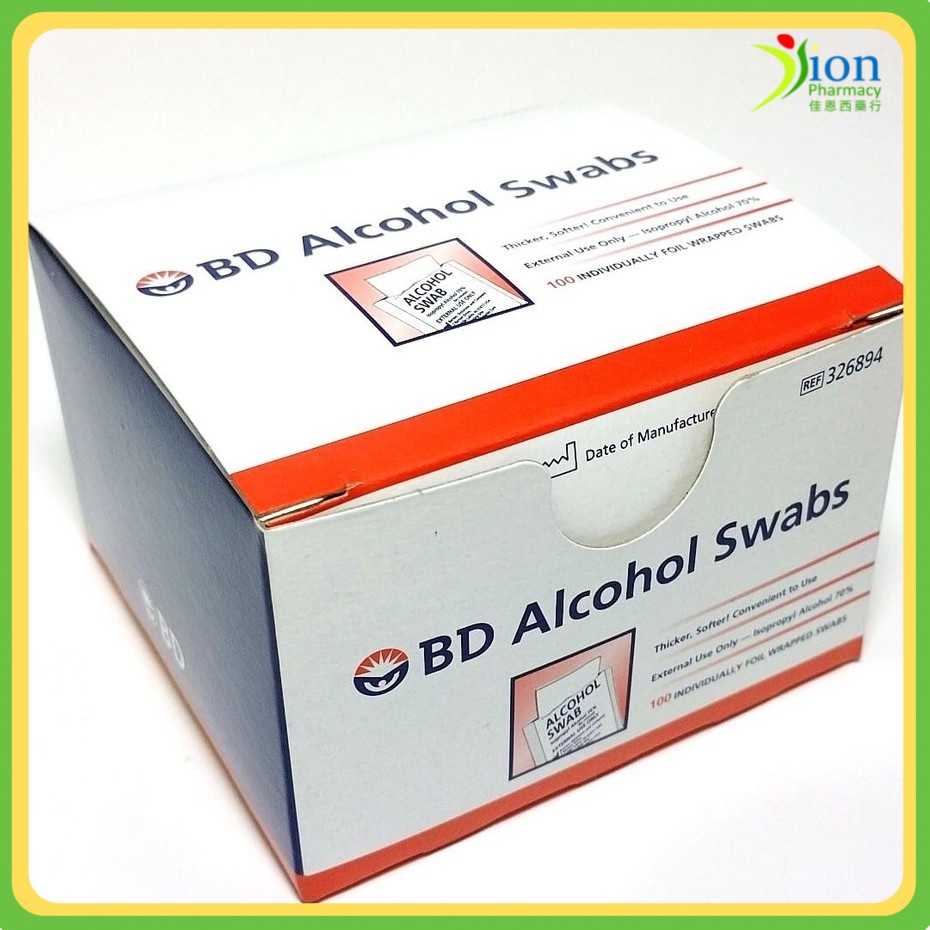 BD ALCOHOL SWABS 100S | Shopee Malaysia