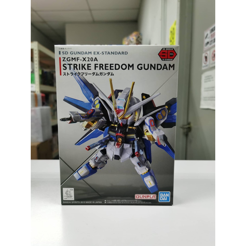 [Ready Stock] SDEX SDCS GUNDAM Try burning barbatos sinanju freedom strike earthree red frame ...