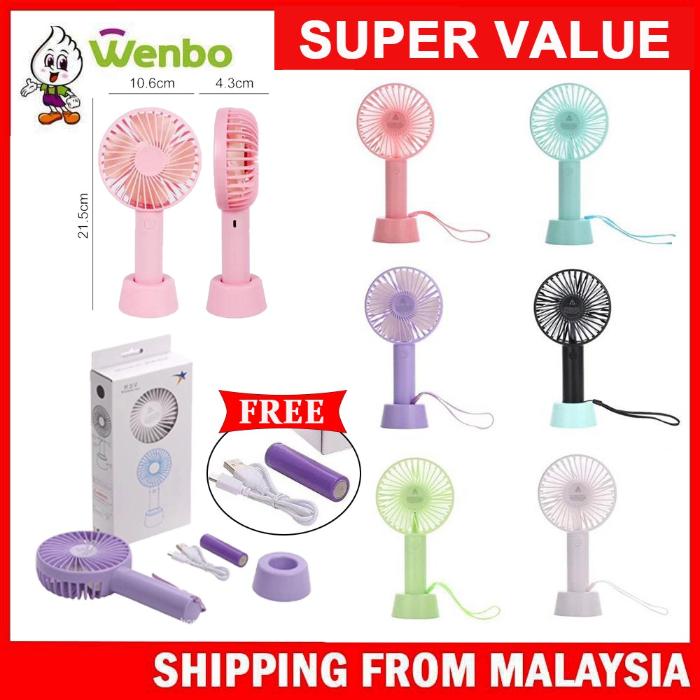 Wenbo Rechargeable Portable Handy Mini Fan Strong Wind Kipas Pegang USB ...