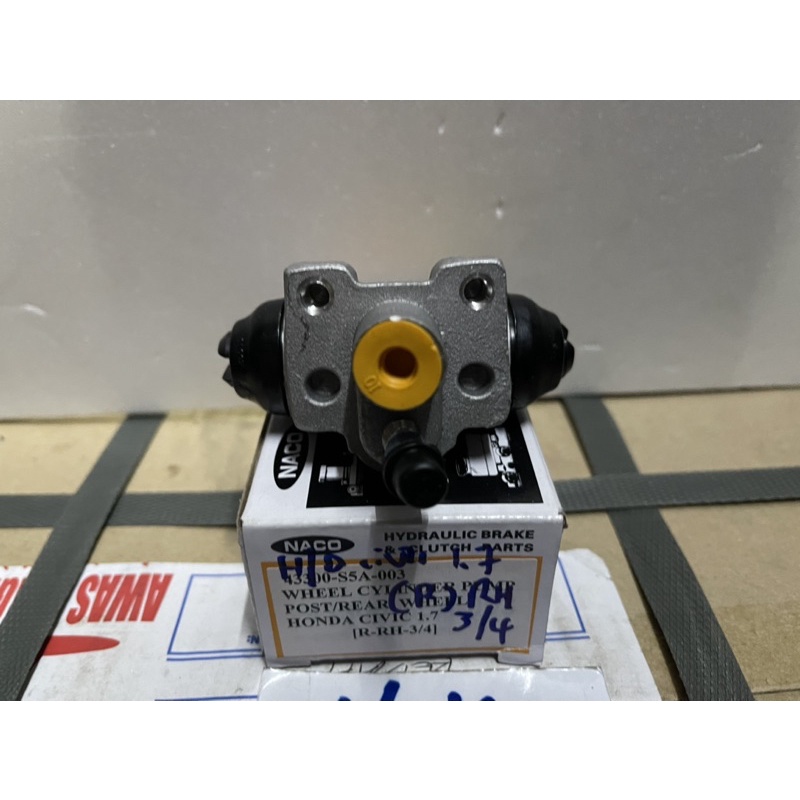 Honda Civic S5A 1.7 ES Rear Wheel Brake Pump 3/4 LH & RH | Shopee Malaysia