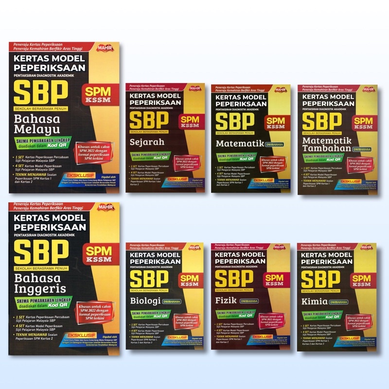 [MBO] Buku Latiahan Kertas Model Peperiksaan SBP SPM 2022 | Shopee Malaysia