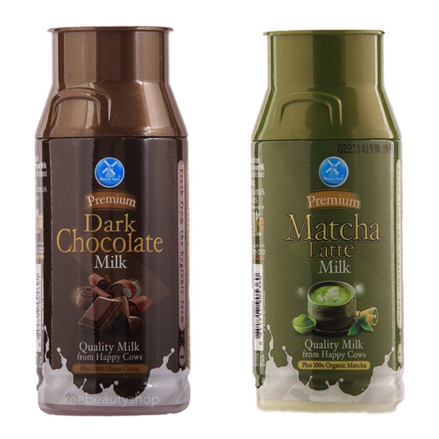 Premium Matcha Latte & Dark Chocolate Milk | Shopee Malaysia