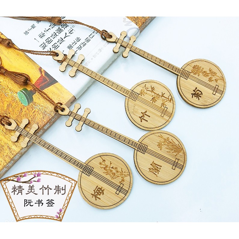 Bookmark Chinese Style Traditional Creative Bamboo Sculpture Music ...