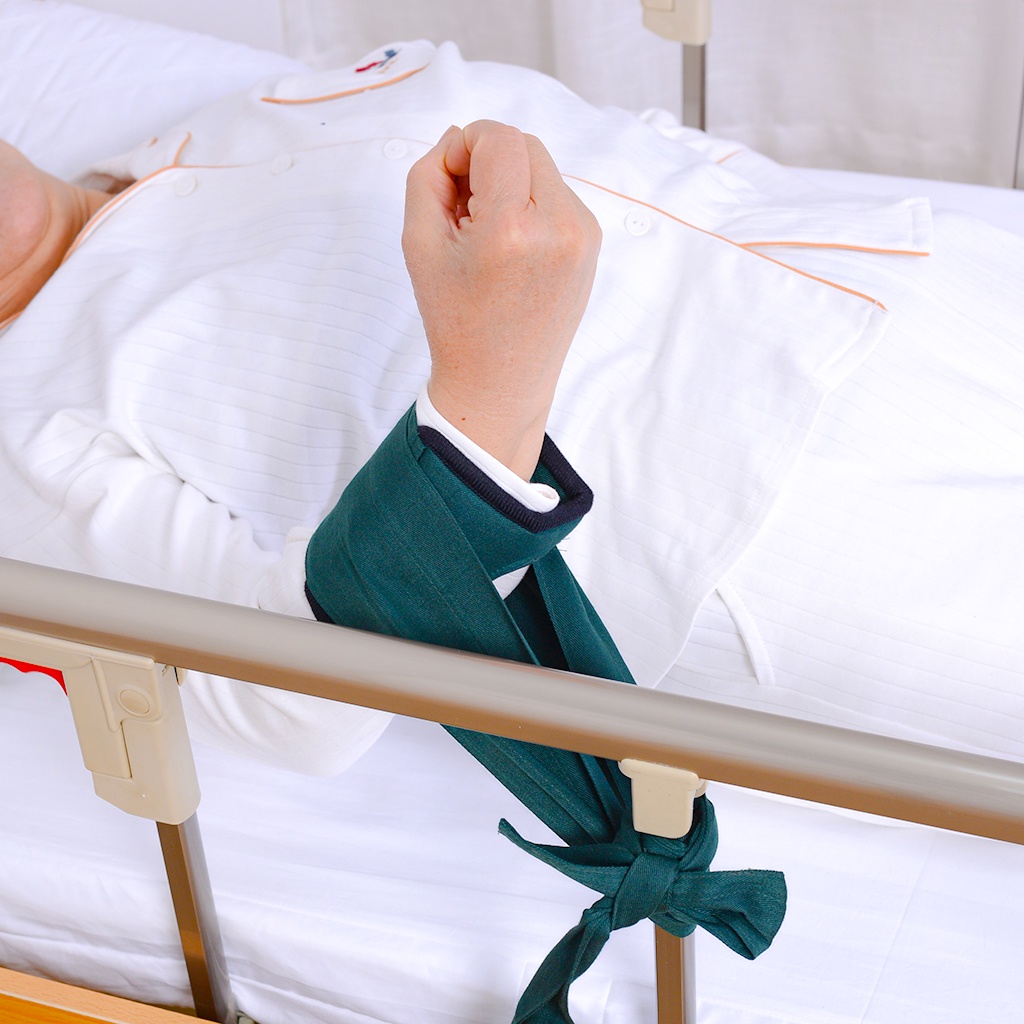 MedyeZQT Alzheimer's Restraint Belt Medical Restraint Belt Hands And ...