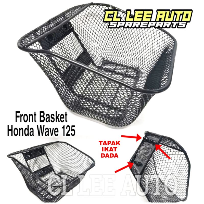 HONDA WAVE 125 WAVE 100 EX5 CLASS 1 HONDA Future / RAGA DEPAN FRONT ...