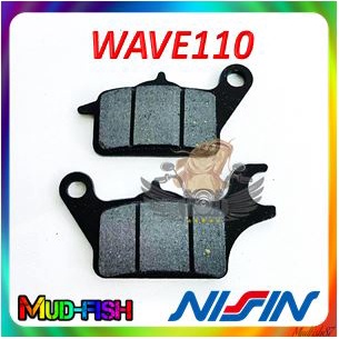 HONDA WAVE110 | RS150 | DASH | FUTURE / SUZUKI SHOGUN | AXELO FRONT ...