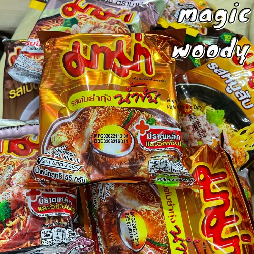 THAILAND MAMA INSTANT NOODLES 4 FLAVOURS MAMA MEE | Shopee Malaysia